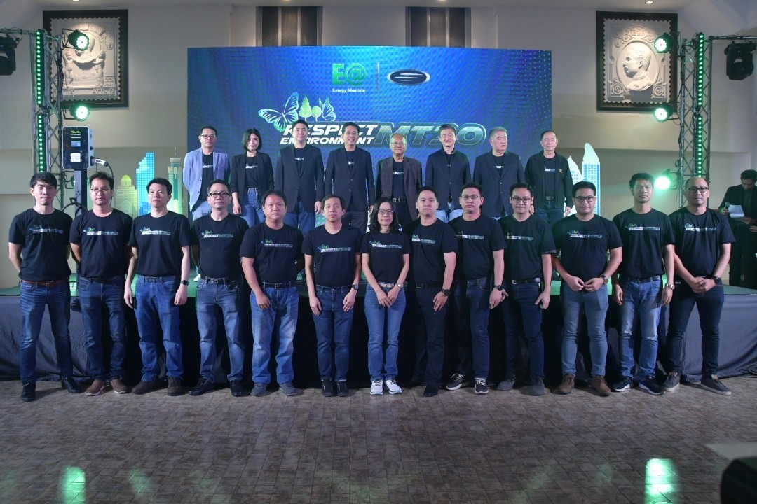 EA ANYWHERE - MINE MT30 กระบะไฟฟ้า100% รุ่นแรกของไทย เปิดราคาขาย 748,500 บาท